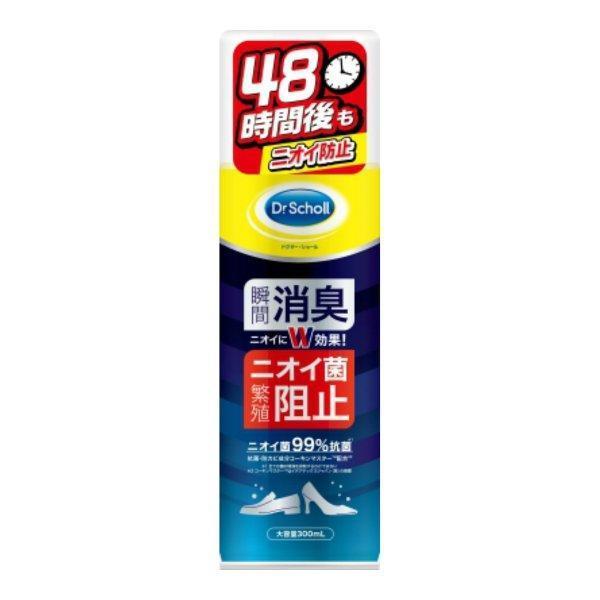 レキットベンキーザー ドクターショール 靴用 瞬間 消臭 抗菌 スプレー 大型サイズ 300ml4906156402438消臭抗菌靴スプレー 大容量 臭い ニオイ フットケア 足 フットケア用品■化粧品・化粧小物:フットケア広告文責：アット...
