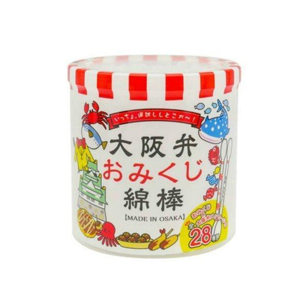 山洋 大阪弁 おみくじ 綿棒 110本入 丸筒4936613090755綿径が大きいから、素早く吸水します。めんぼう 耳かき■衛生用品:綿棒広告文責：アットライフ株式会社TEL 050-3196-1510※商品パッケージは変更の場合あり。メ...