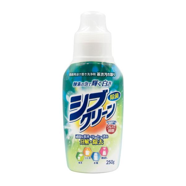 トーヤク シブクリーン 250g 茶渋汚れ取り4961161601320酸素の泡で輝く白さ食器用浸け置き洗浄剤　茶渋汚れ取りキッチン・お掃除用品:台所洗剤:漂白剤広告文責：アットライフ株式会社TEL 050-3196-1510※商品パッケー...