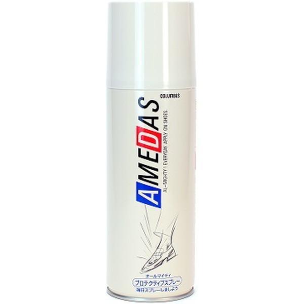 コロンブス 防水スプレー アメダス 420mL プロテクティブスプレー4971671177314防水 皮革 革 靴 鞄 バッグ はっ水・はつ油・防汚効果を与える防水スプレー■お洗濯・衣類・靴ケア:シューケア・靴用品:靴磨き・ケア用品広告文責...