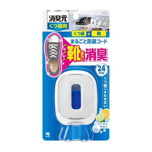 小林製薬 消臭元 くつ箱用 シトラスサボン 6mL 靴箱用消臭剤4987072096826靴箱+くつ　まるごと防臭コート　靴まで消臭芳香剤・消臭剤:部屋用広告文責：アットライフ株式会社TEL 050-3196-1510※商品パッケージは変更...