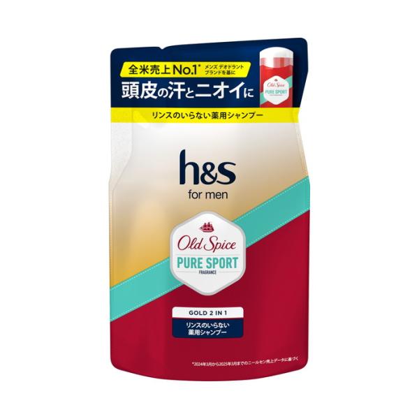 P&amp;G h&amp;s for men ゴールド2IN1 シャンプー オールドスパイス ピュアスポーツの香り つめかえ 300g 医薬部外品4987176331168ｈ＆ｓｆｏｒｍｅｎ２ｉｎ１シリーズから、ＯｌｄＳｐｉｃｅピュアスポ...