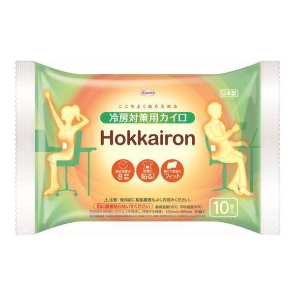 興和 ホッカイロ Hokkairon 冷房対策用 貼る レギュラー 10個入4987973284834夏の冷房で冷えた身体を心地よくあたためる カイロ 使い捨て■衛生用品:温熱用品広告文責：アットライフ株式会社TEL 050-3196-15...