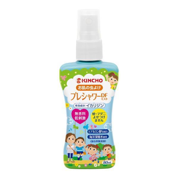 大日本除虫菊 KINCHO プレシャワー お肌の虫除けスプレー DF ディートフリー 無香料 80ml イカリジン配合49166644お肌にやさしい、家族にはこの虫よけ 虫よけ剤■虫よけ・殺虫・園芸品:虫よけ:人用広告文責：アットライフ株式...