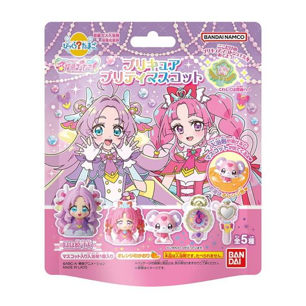 バンダイ BANDAI びっくらたまご 名探偵プリキュア! プリキュア プリティマスコット 入浴剤 ●種類は選べません4570118164612バスボール バスボム 入浴剤が溶けると中からマスコットが出てきます■バス・洗面用品:入浴剤:バラ...