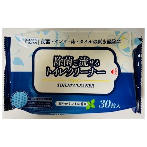 ペーパーテック 除菌で流せる トイレクリーナー 30枚入4580131778512便座、タンク、床、タイルの拭き掃除に トイレ掃除■キッチン・お掃除用品:住居用洗剤:トイレ広告文責：アットライフ株式会社TEL 050-3196-1510※商...