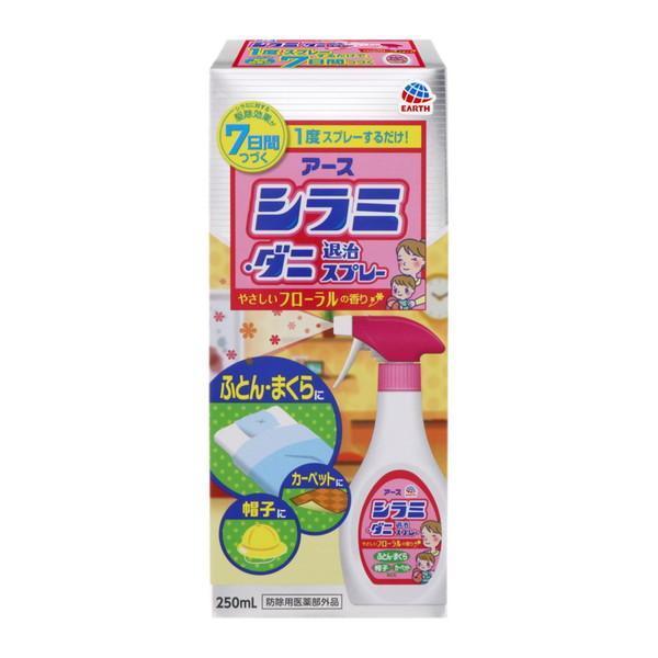 アース製薬 アース シラミ ダニ 退治スプレー 250ml やさしいフローラルの香り4901080243119スプレーするだけで駆除できる シラミ・ダニ用殺虫剤■虫よけ・殺虫・園芸品:ダニ広告文責：アットライフ株式会社TEL 050-319...