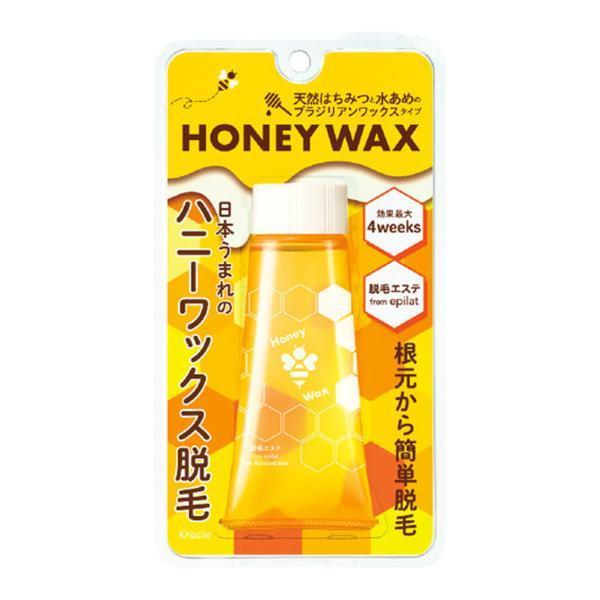 クラシエ エピラット 脱毛エステ ハニーワックス脱毛 140g4901417840479日本生まれのエピラット ムダ毛ケア■化粧品・化粧小物:ボディケア:除毛・ムダ毛ケア広告文責：アットライフ株式会社TEL 050-3196-1510※商品...