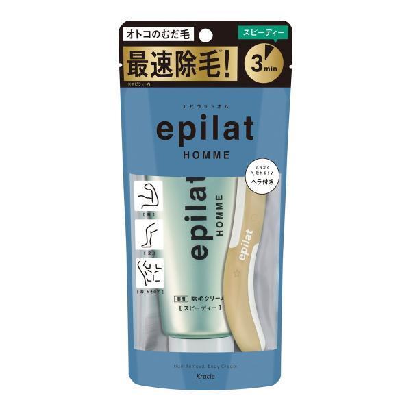 クラシエ エピラット オム 薬用 除毛クリーム 150g4901417842084クリームを塗って待てば、むだ毛すっきり 男性用除毛クリーム■男性用化粧品・日用品:ボディケア・その他広告文責：アットライフ株式会社TEL 050-3196-1...
