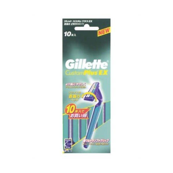 P&amp;G ジレット カスタムプラスEX 首振式 10本入 使い捨てカミソリ4901781230272肌に密着する首振り2枚刃 ひげそり カミソリ■男性用化粧品・日用品:男性用カミソリ:使い捨て広告文責：アットライフ株式会社TEL 05...