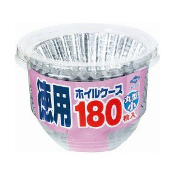 東洋アルミ 徳用 ホイルケース 丸型 小 180枚入4901987216452おかず入れの定番ホイルケース おかずカップ バラン■キッチン・お掃除用品:お弁当・テーブル用品:ホイルケース・カップ広告文責：アットライフ株式会社TEL 050-...
