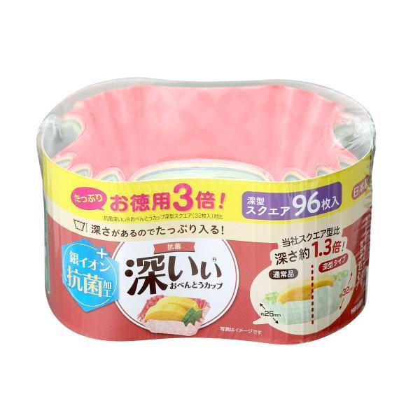 東洋アルミ お徳用3倍 抗菌 深いぃ おべんとうカップ 深型スクエア 4色 96枚入4901987218746深くて使いやすい 耐熱 耐冷 おかずカップ お弁当■キッチン・お掃除用品:お弁当・テーブル用品:ホイルケース・カップ広告文責：アッ...