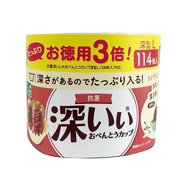東洋アルミ 抗菌 深いぃおべんとうカップ 深型L 4色 お徳用3倍 114枚入り4901987218760主役のおかずを引き立てる色とデザイン。円満調和ご縁などの願いの込められた七宝柄。キッチン・お掃除用品:お弁当・テーブル用品:ホイルケー...