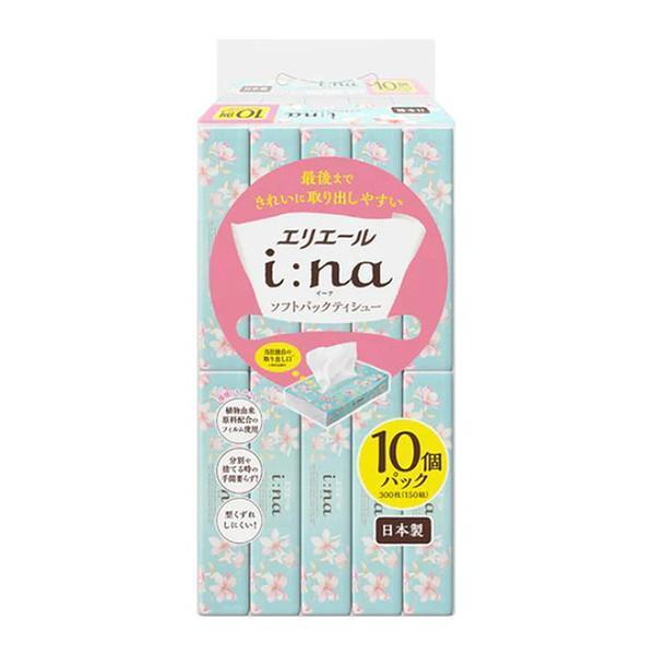 大王製紙 エリエール イーナ ティシュー ソフトパック 150組×10個パック ティッシュペーパー4902011717037最後まできれいに取り出しやすい ティシュー■紙製品:ティッシュペーパー広告文責：アットライフ株式会社TEL 050-...