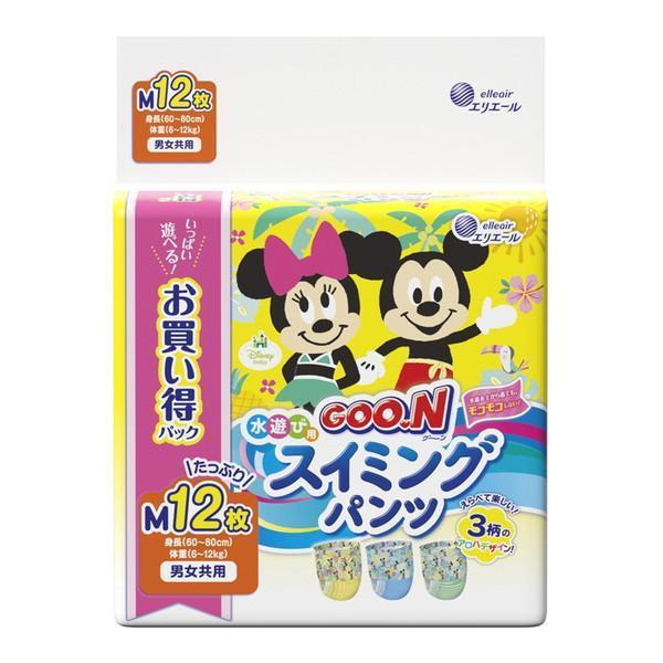 大王製紙 グーン スイミングパンツ 男女共用 Mサイズ 12枚4902011860566スイミングパンツ 水遊び パンツ お買い得パック 水あそび用 おむつ グ〜ン■ベビー・キッズ用品:オムツ広告文責：アットライフ株式会社TEL 050-3...