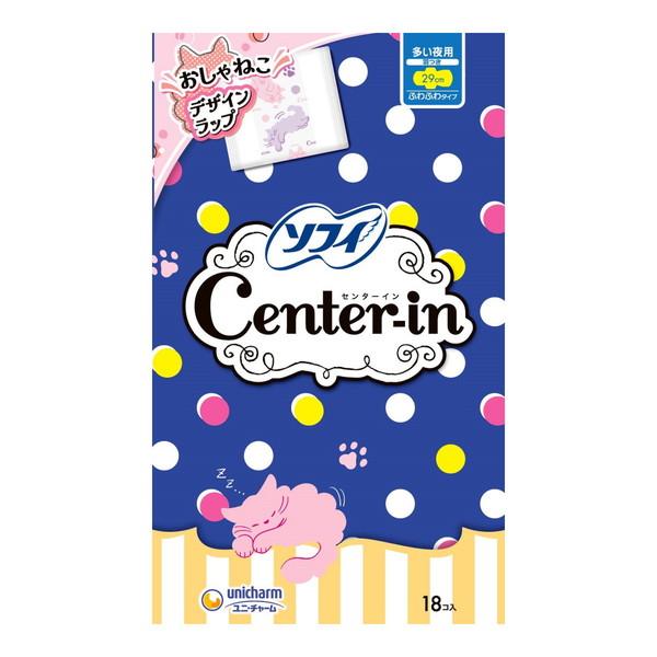 ユニ・チャーム センターイン ふわふわタイプ 多い日の夜用 18コ入り 生理用ナプキン4903111152254ふわふわ感覚で肌にやさしく、真ん中でスピード吸収。フェミニンケア:ナプキン:昼用広告文責：アットライフ株式会社TEL 050-3...