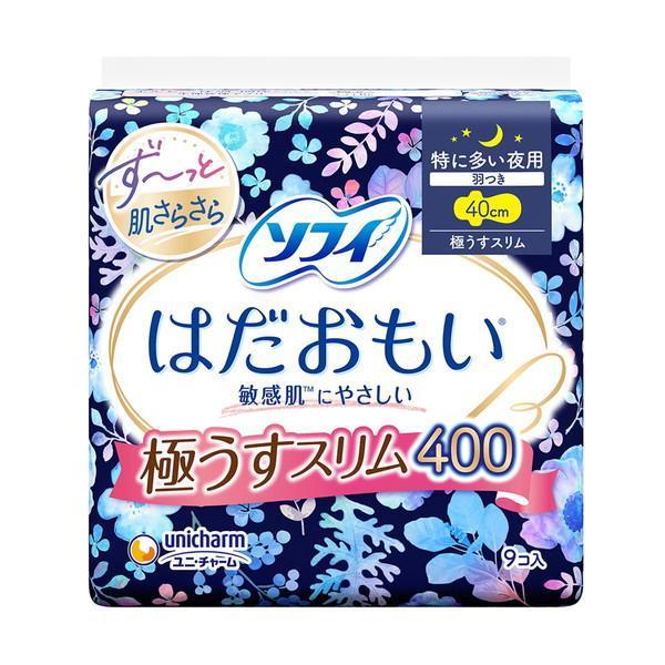 ユニ・チャーム ソフィ はだおもい 極うすスリム 400 特に多い夜用 羽つき 40cm 9コ入4903111334070はだおもいは生理中の敏感肌にやさしいナプキンです。■フェミニンケア:ナプキン:夜用広告文責：アットライフ株式会社TEL...