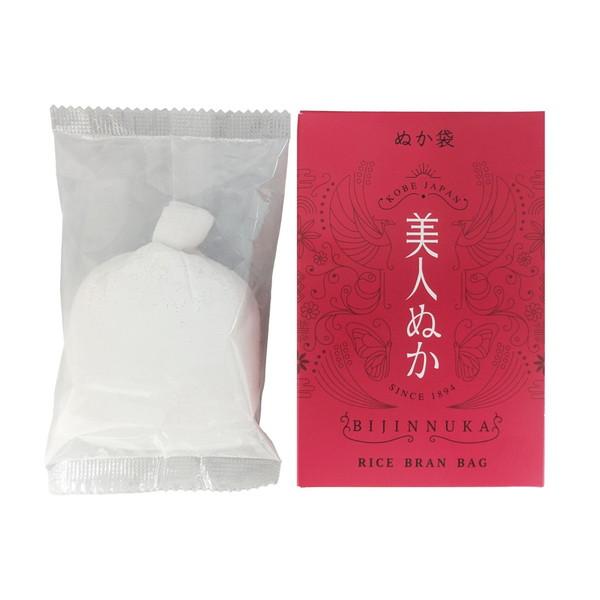 リアル 美人ぬか ぬか袋 50g 洗身 洗顔料4903432720910洗い、磨き、整える、米ぬか１００年美容アイテムバス・洗面用品:ピーリング広告文責：アットライフ株式会社TEL 050-3196-1510※商品パッケージは変更の場合あり...