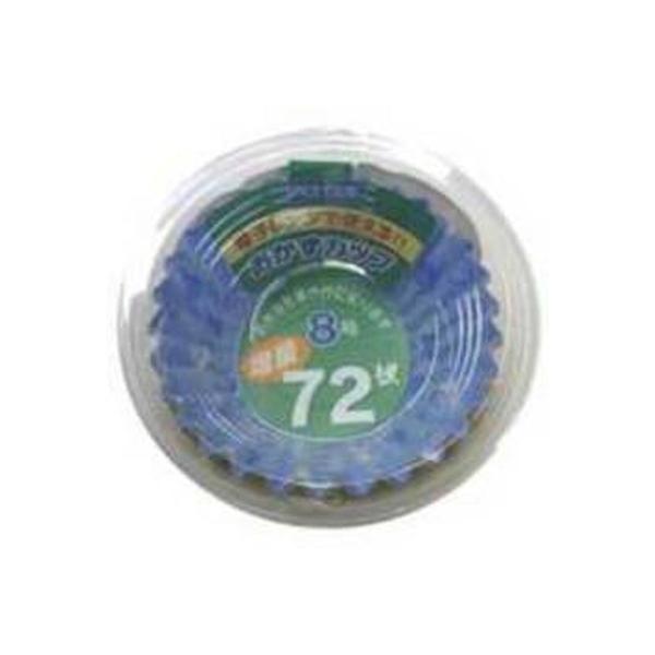 大和物産 スパイスクラブ 増量おかずカップ 8号 72枚4904681624974電子レンジ対応しているので、毎日のお弁当にも大活躍■キッチン・お掃除用品:台所消耗品:レンジ調理用品・容器広告文責：アットライフ株式会社TEL 050-319...