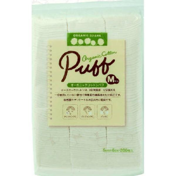 コットン・ラボ オーガニックコットン パフ Mサイズ 200枚入4973202250114無農薬有機栽培された綿花を使用 化粧用コットンパフ■化粧品・化粧小物:メイク雑貨・美容小物:化粧コットン広告文責：アットライフ株式会社TEL 050-...