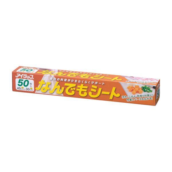 岩田マテリアル なんでもシート 50枚4980356200636汚れ防止等アイデア次第で便利に使える■キッチン・お掃除用品:台所消耗品:クッキングペーパー広告文責：アットライフ株式会社TEL 050-3196-1510※商品パッケージは変更...