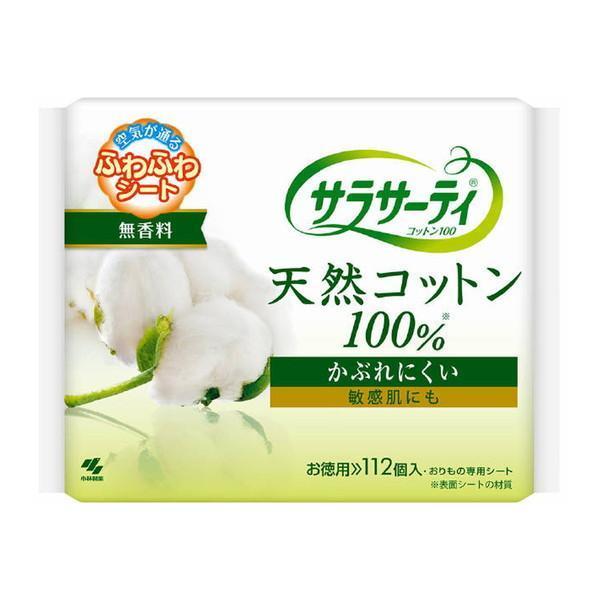 小林製薬 サラサーティ コットン100 お徳用 112枚入 おりもの専用シート4987072009741天然コットン100％で敏感な肌にも■フェミニンケア:ライナー広告文責：アットライフ株式会社TEL 050-3196-1510※商品パッケ...