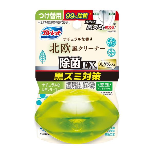 小林製薬 液体 ブルーレット おくだけ 除菌EX 黒ズミ対策 フレグランス調 つけ替用 北欧風クリーナー ナチュラルなレモンリーフ4987072099018ナチュラルなレモンリーフの香りでトイレをやさしく彩る北欧風タンククリーナー芳香剤・消...