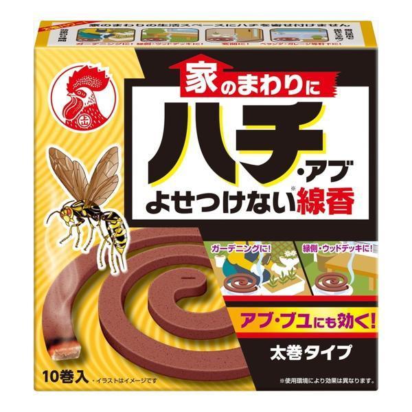 大日本除虫菊 金鳥 家のまわりに ハチ アブ よせつけない 線香 10巻入4987115549951ハチよけ線香 おうち周りにハチを寄せ付けない■虫よけ・殺虫・園芸品:いやな虫:ハチ広告文責：アットライフ株式会社TEL 050-3196-1...