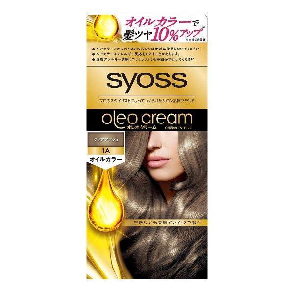 ヘンケルジャパン サイオス オレオクリーム ヘアカラー 1A クリアアッシュ4987234362325サロン帰りのような髪色に 毛染め 白髪用■ヘアカラー・毛染め:白髪用広告文責：アットライフ株式会社TEL 050-3196-1510※商品...