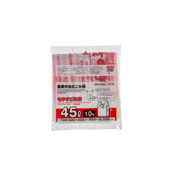 ジャパックス TYH44 豊橋市指定ごみ袋 もやすごみ用 45L 手付き 10枚4521684225443豊橋市指定袋■キッチン・お掃除用品:ポリ・ゴミ袋・水切り:地域指定袋広告文責：アットライフ株式会社TEL 050-3196-1510※...