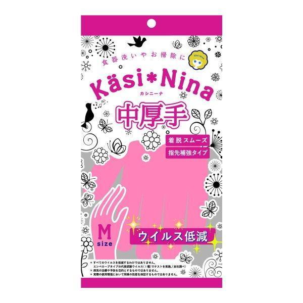 オカモト カシニーナ 中厚手 フラミンゴピンク M 1双入 家事用手袋4547691804358ウィルス低減効果。指先強化タイプ。作業用 手袋 てぶくろ 手ぶくろ 食器洗いやお掃除に■キッチン・お掃除用品:炊事手袋広告文責：アットライフ株式...