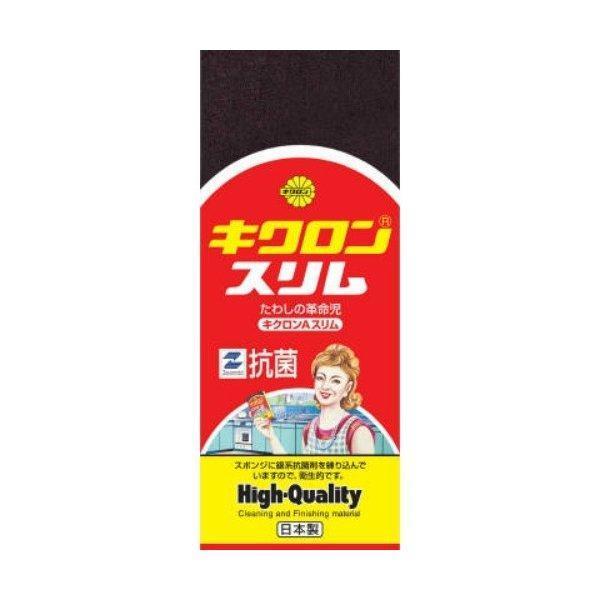 キクロン キクロン A スリム ピンク キッチンスポンジ4548404101023スリムサイズ　厨房　業務用　食器・調理器具洗浄用■キッチン・お掃除用品:台所消耗品:たわし・ふきん広告文責：アットライフ株式会社TEL 050-3196-15...