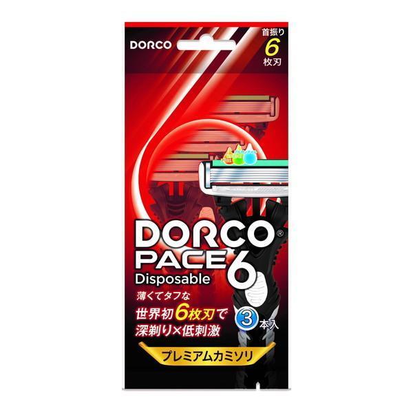 ドルコ PACE6 ディスポ 3本入4562351980128世界初6枚刃ディスポ！3本入り！ひげそり カミソリ■男性用化粧品・日用品:男性用カミソリ:使い捨て広告文責：アットライフ株式会社TEL 050-3196-1510※商品パッケージ...