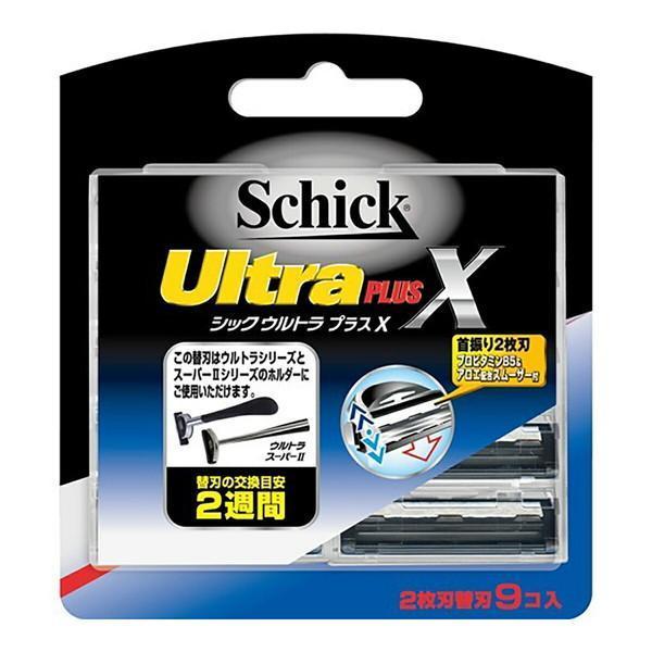 シック schick ウルトラプラスX 替刃 9個入4891228303877スムーザーにプロビタミンＢ５配合。 カミソリ替刃 男性用カミソリ 髭剃り メンズ剃刀■男性用化粧品・日用品:男性用カミソリ:替刃広告文責：アットライフ株式会社TE...