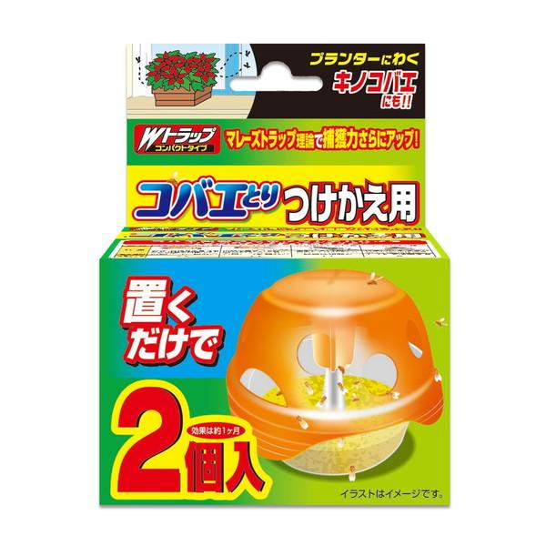 ライオンケミカル Wトラップ コバエとり つけかえ用 2個入4900480228498置くだけでコバエとり虫よけ・殺虫・園芸品:いやな虫:コバエ広告文責：アットライフ株式会社TEL 050-3196-1510※商品パッケージは変更の場合あり...