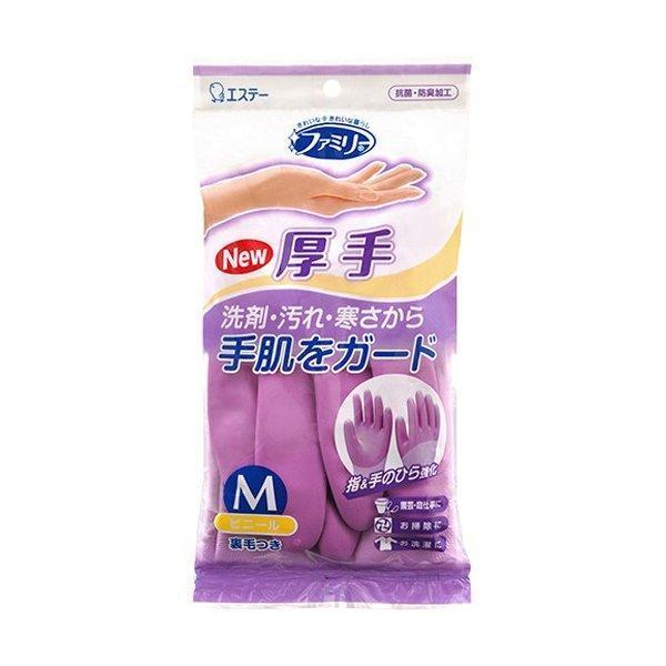 エステー ファミリー ビニール手袋 厚手 指・手のひら強化 Mサイズ パープル 1双4901070702817洗剤・油汚れから肌をガード■キッチン・お掃除用品:炊事手袋広告文責：アットライフ株式会社TEL 050-3196-1510※商品パ...