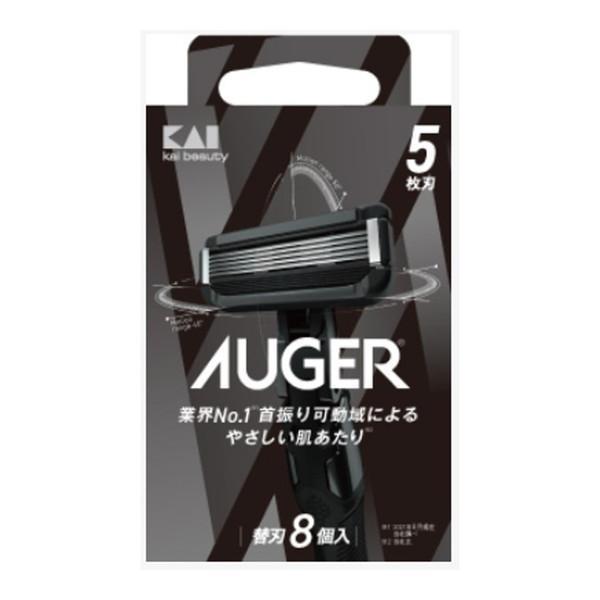 貝印 KAI AUGER 替刃 8個入4901331002052貝印が日本の男性に捧げる既成概念を穿つカミソリ 5枚刃 剃刀 髭剃り 替え刃■男性用化粧品・日用品:男性用カミソリ:替刃広告文責：アットライフ株式会社TEL 050-3196-...