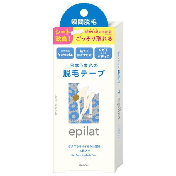 クラシエ エピラット 脱毛テープ 14枚入り4901417840523日本生まれのエピラット■化粧品・化粧小物:ボディケア:除毛・ムダ毛ケア広告文責：アットライフ株式会社TEL 050-3196-1510※商品パッケージは変更の場合あり。メ...