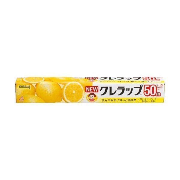 クレハ NEW クレラップ レギュラー 30cm×50m4901422153502まん中からクルッと簡単！ 家庭用食品包装ラップ■キッチン・お掃除用品:台所消耗品:ラッピングフィルム広告文責：アットライフ株式会社TEL 050-3196-1...