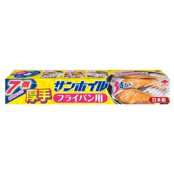 東洋アルミ サンホイル フライパン用 厚手 7M アルミホイル4901603025666切りやすい 日本製■キッチン・お掃除用品:台所消耗品:アルミホイル広告文責：アットライフ株式会社TEL 050-3196-1510※商品パッケージは変更...