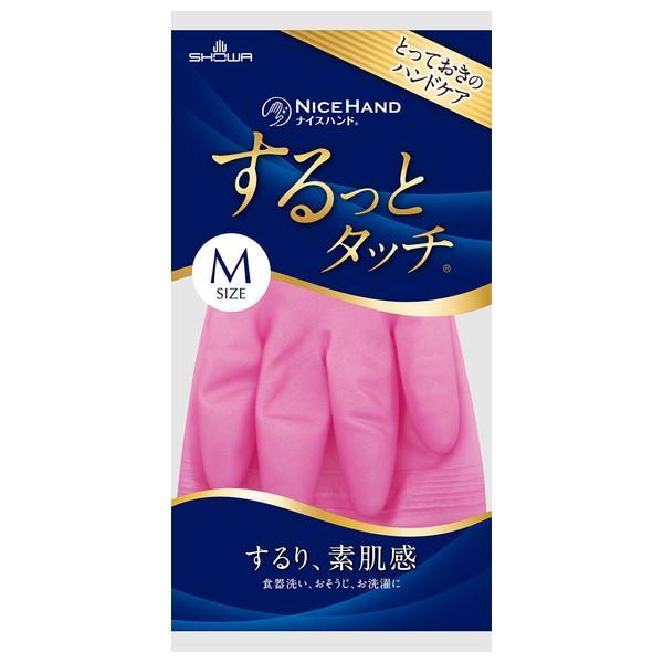 ショーワグローブ ナイスハンド するっとタッチ Mサイズ ピンク4901792037969するり、素肌感。食器洗い、おそうじ、お洗濯に。 作業用 手袋  ビニール手袋■キッチン・お掃除用品:炊事手袋広告文責：アットライフ株式会社TEL 05...