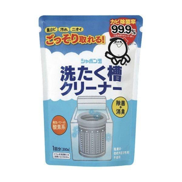 シャボン玉石けん 洗たく槽クリーナー 500g 1回分49017971000331回分 洗濯機用洗剤 4時間で洗濯槽がキレイに 酸素系洗たく槽クリーナー■お洗濯・衣類・靴ケア:洗濯槽クリーナー広告文責：アットライフ株式会社TEL 050-3...