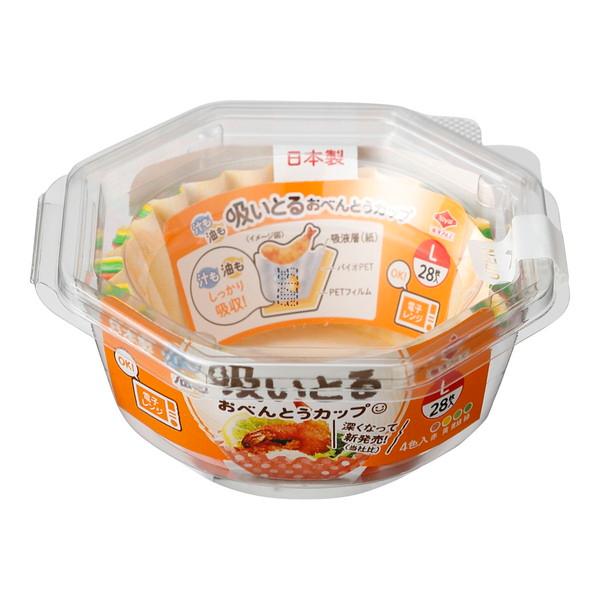 汁も油も吸いとる おべんとうカップ L 4色 28枚入 東洋アルミ4901987218890おかずカップ 弁当 電子レンジ対応 おべんとうの汁も油もしっかり吸収■キッチン・お掃除用品:お弁当・テーブル用品:ホイルケース・カップ広告文責：アッ...