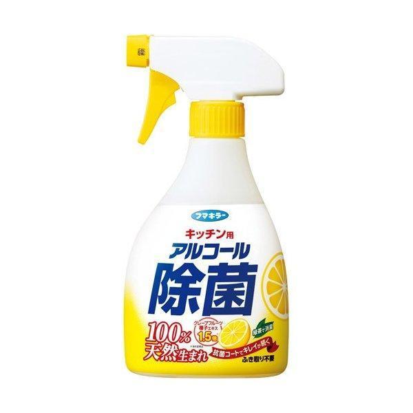 フマキラー キッチン用 アルコール除菌 スプレー 400ml4902424438512100％天然生まれ細菌・ウイルスを99.99％除去 台所用除菌・消臭剤■キッチン・お掃除用品:台所洗剤:除菌剤広告文責：アットライフ株式会社TEL 050...