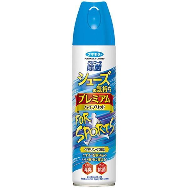 フマキラー シューズの気持ち プレミアムハイブリッド FOR SPORTS 280ml4902424445596ペアリング消臭効果でニオイの強い運動靴にも■お洗濯・衣類・靴ケア:シューケア・靴用品:消臭・防臭広告文責：アットライフ株式会社T...
