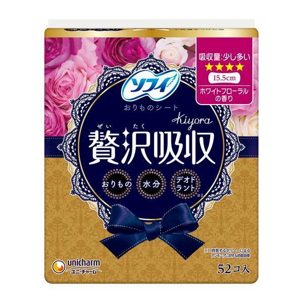 ユニ・チャーム ソフィ Kiyora 贅沢吸収 ホワイトフローラル 少し多い日用 52コ入4903111359622おりものと水分をぜい沢に吸収 パンティライナー おりもの■フェミニンケア:ライナー広告文責：アットライフ株式会社TEL 05...