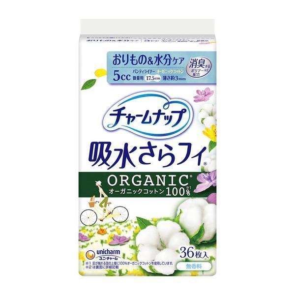 ユニ・チャーム チャームナップ 吸水さらフィ PLコットン 微量用 36枚入 5cc4903111556861オーガニックコットン１００％で自然な肌触りで安心■介護・健康用品:軽失禁:女性用広告文責：アットライフ株式会社TEL 050-31...