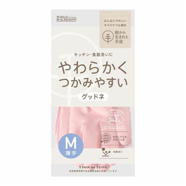 ダンロップ 樹から生まれた手袋 グッドネ 薄手 M ピンク 1双 ゴム手袋4904510997194動きがなめらかで、つかみやすく、毎日の家事にグッドなゴム手袋です。キッチン・お掃除用品:炊事手袋・使い捨て手袋:炊事手袋広告文責：アットライ...
