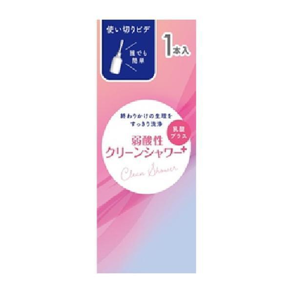 オカモト 弱酸性 クリーンシャワープラス4970520263475使い切りビデ　携帯用洗浄器■フェミニンケア:ビデ広告文責：アットライフ株式会社TEL 050-3196-1510※商品パッケージは変更の場合あり。メーカー欠品または完売の際、...