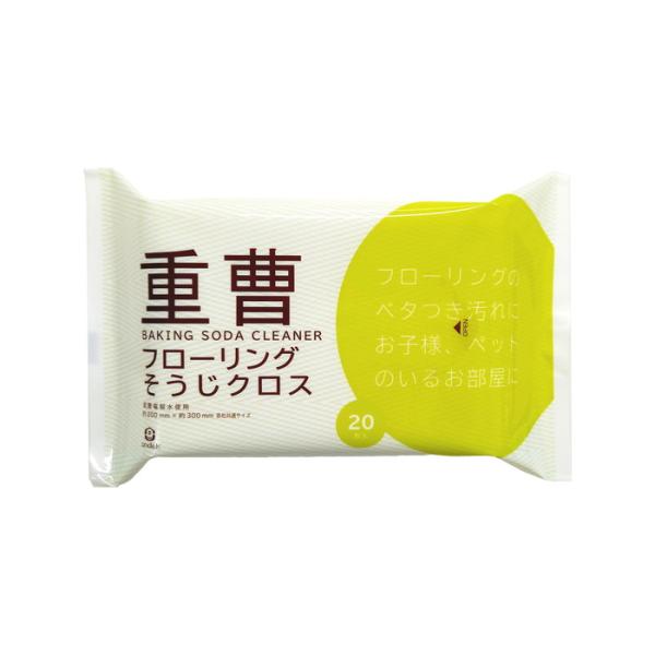服部製紙 重曹 フローリング そうじクロス 20枚入4976861008232ウェットシート ぞうきん フローリングのベタつき汚れにお子様、ペットのいるお部屋を拭き上げキッチン・お掃除用品:住居用洗剤:その他広告文責：アットライフ株式会社T...